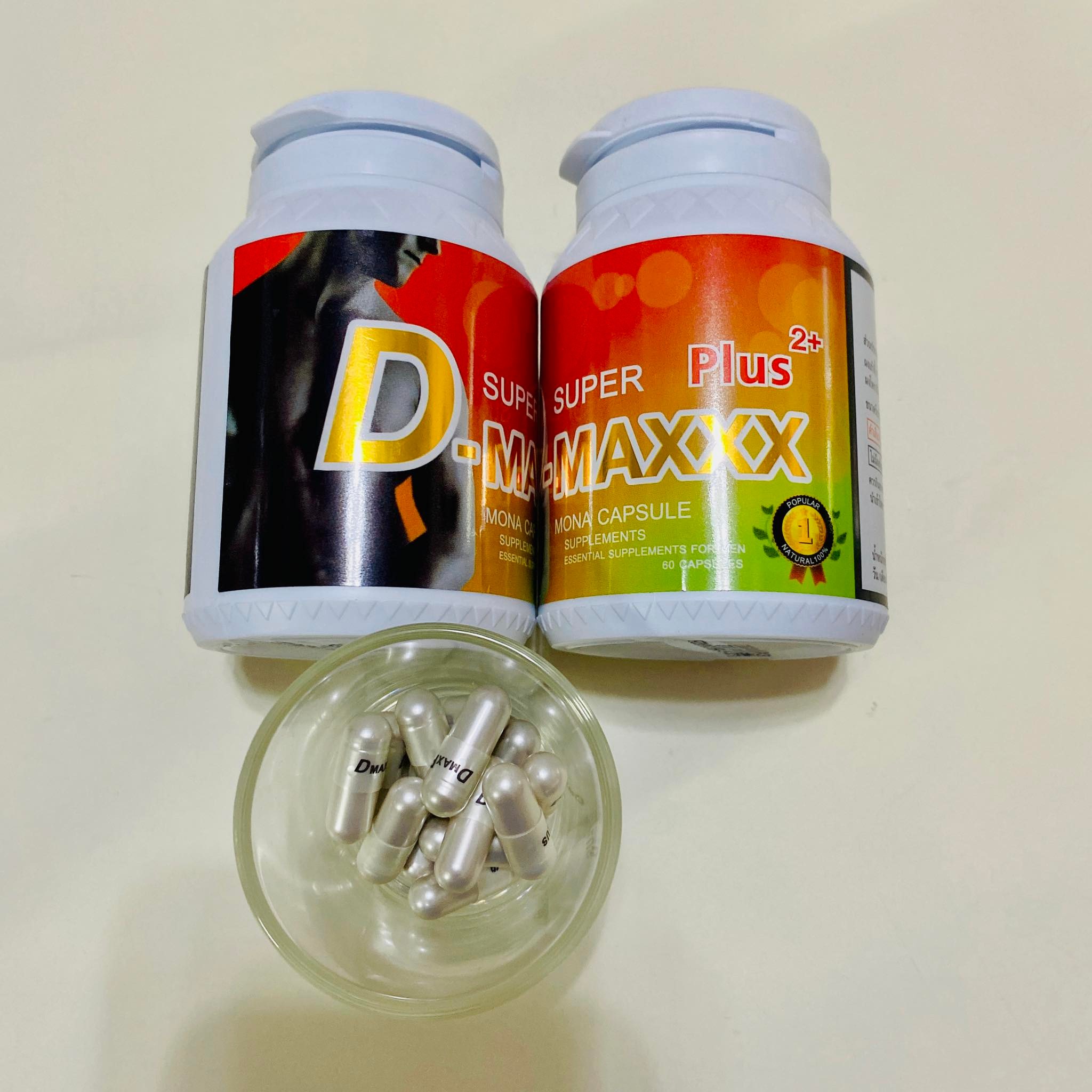 ซุปเปอร์ดีแม็กพลัส (SuperDmaxx Plus) 1กระปุก(ไม่พร้อมรับกรุณาอย่าสั่ง ...