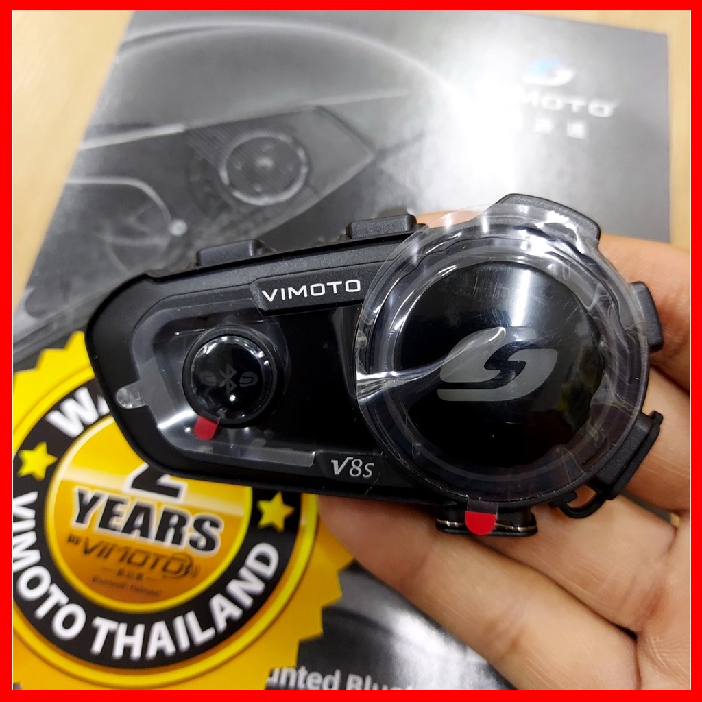 บลูทูธ Bluetooth Vimoto V6 V8 V8S V9S ไม่ใช่ของหิ้ว ของแท้ประกันศูนย์ Vimoto Thailand รับประกัน2 ...