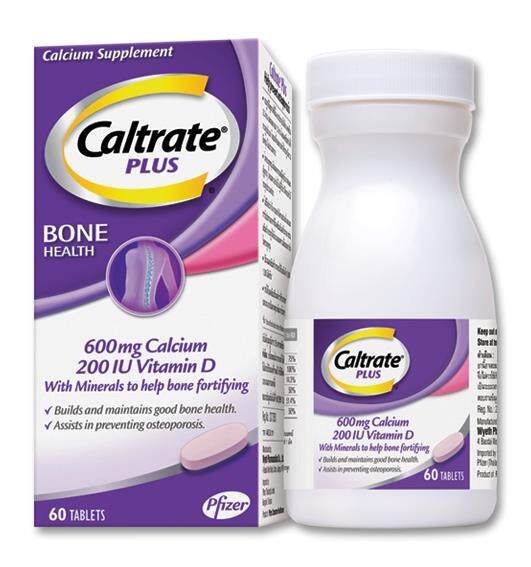 Caltrate Plus แคลเทรต พลัส สีม่วง 60 เม็ด (แพ็คเกจใหม่) [1 กล่อง] มี ...