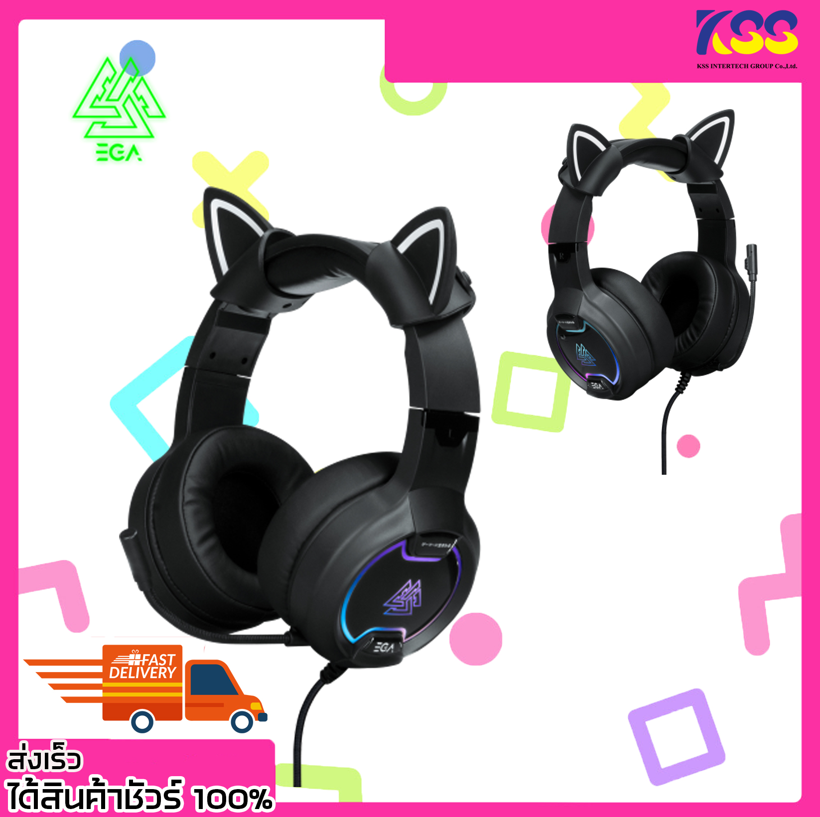 หูฟังเล่นเกมส์ หูฟังเกมมิ่งราคาถูก EGA Type H13 Gaming Headset 7.1 Surround RGB USB(มีหูแมวแถม ...