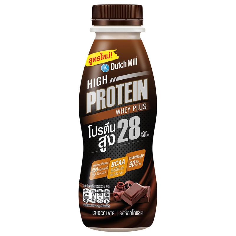 Dutchmill Pasteurized High Protien Milk Whey Plus Formula Chocolate ...