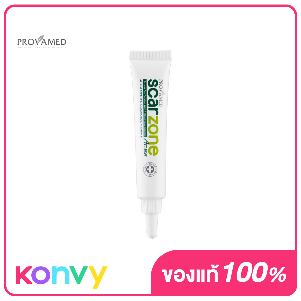 Provamed Scar Zone Acne 10g | Lazada.co.th