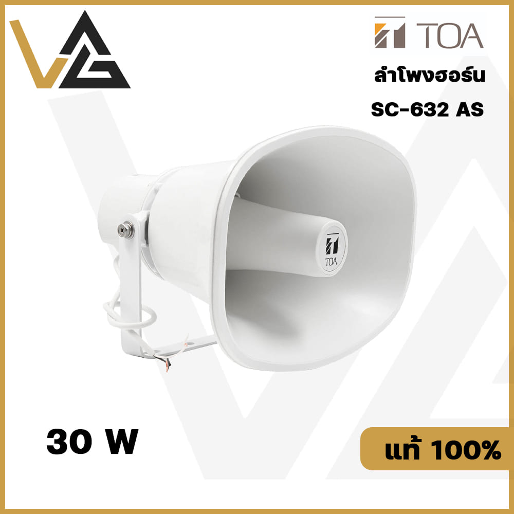 TOA SC-632 AS ลำโพงฮอร์น 30w 8โอห์ม กันน้ำ กันฝุ่น IP65 แท้ 100% ติดตั้งเป็น ลำโพงกลางแจ้ง ติดรถ ...