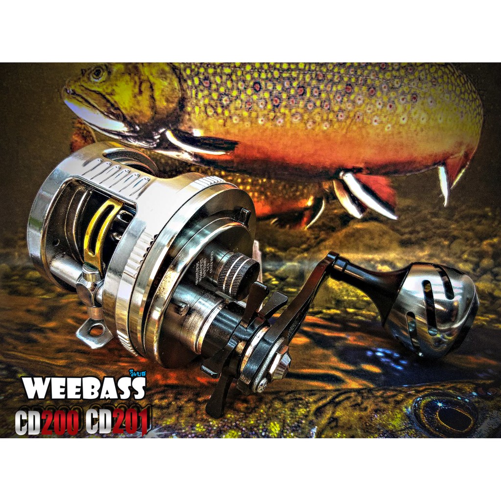 weebass รอก - รุ่น cd silver 200201 - ร้านเบ็ดและรอก - ThaiPick
