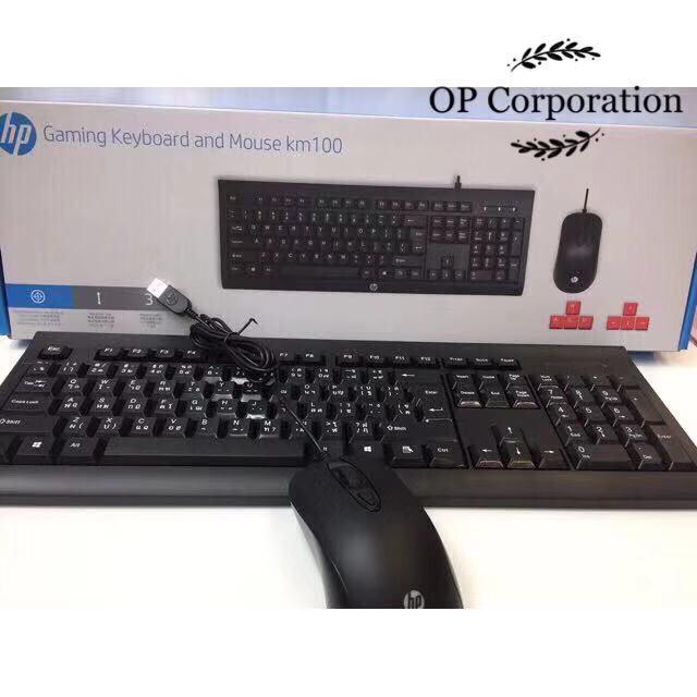 HP KM100 USB Gaming Keyboard and Mouse - HDMI - ThaiPick