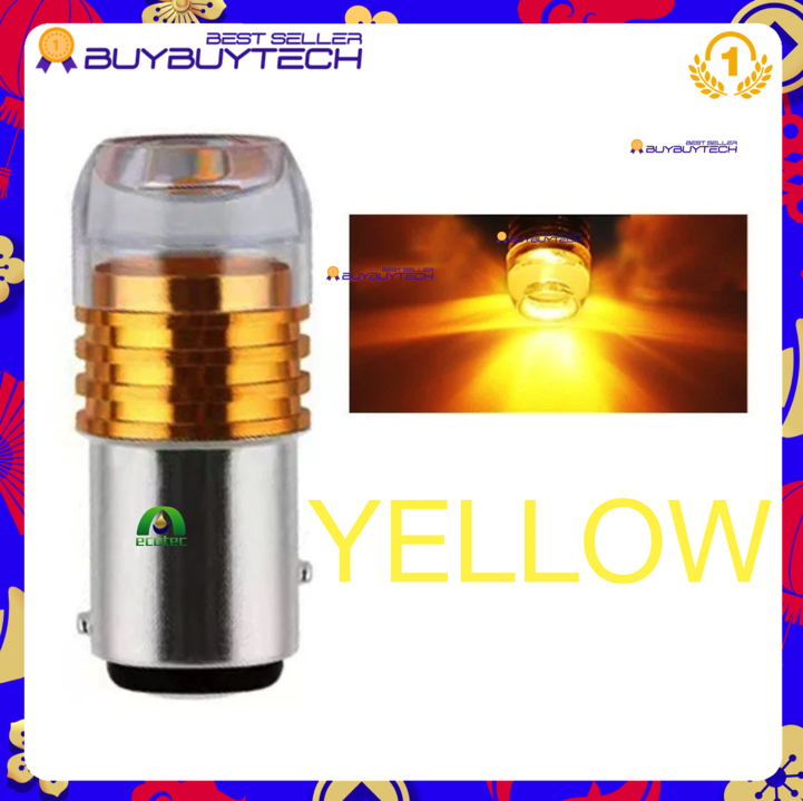 1ชิ้น 1157 กระพริบเร็ว ไฟเบรค ไฟท้าย LED สําหรับติดรถยนต์ มอเตอร์ไซ 12V 6W 3smd | Lazada.co.th