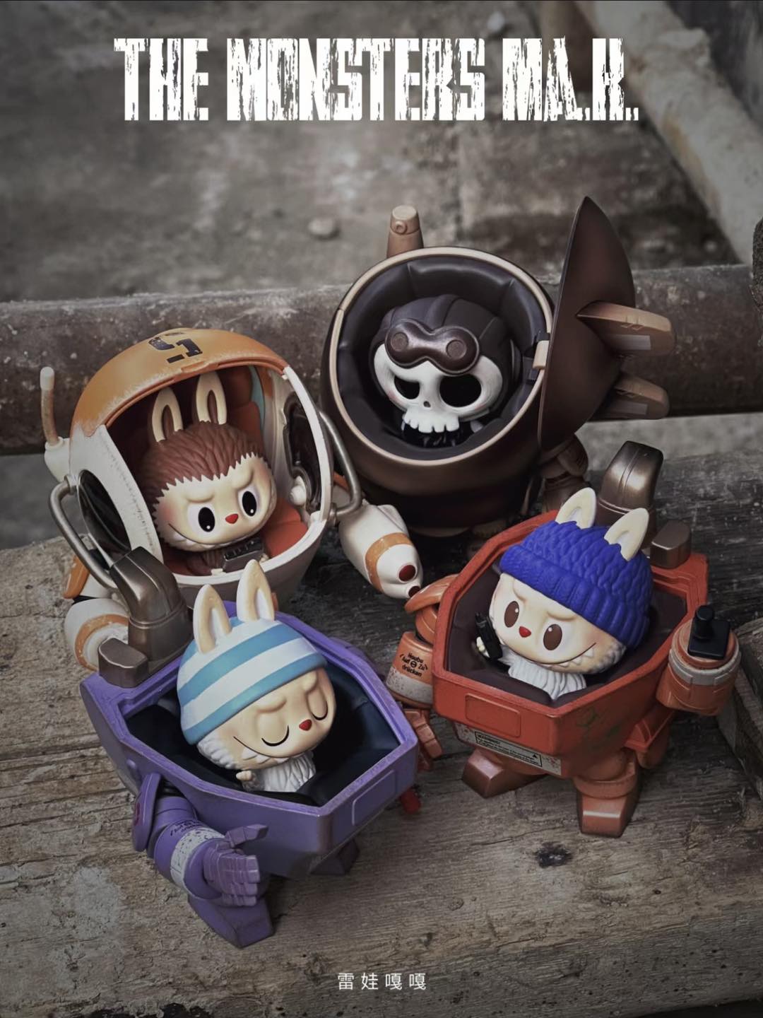 พร้อมส่ง แบบแยก POPMART THE MONSTERS x Kow Yokoyama Ma.K. Labubu Series ...