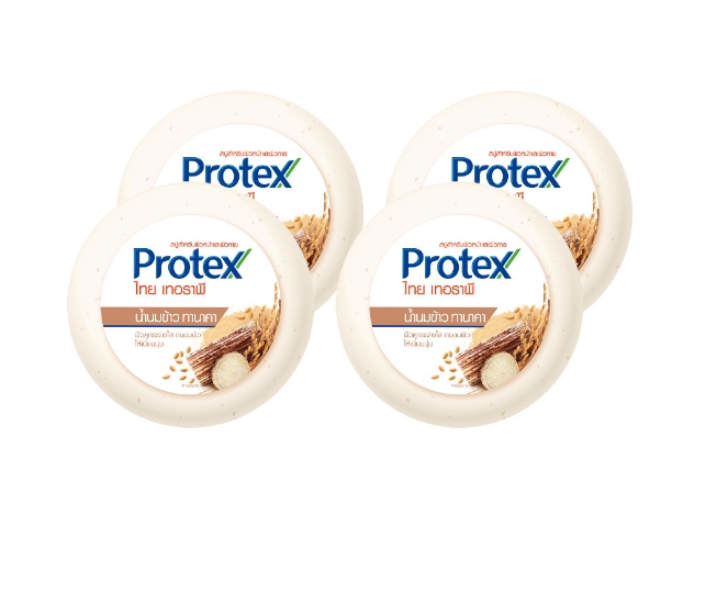 ( มีคูปองส่งฟรี / 5 สูตร ) Protex Thai Therapy Soap Bar สบู่โพรเทคส์ไทยเทอราพี 145กรัม แพ็ค 4 ...