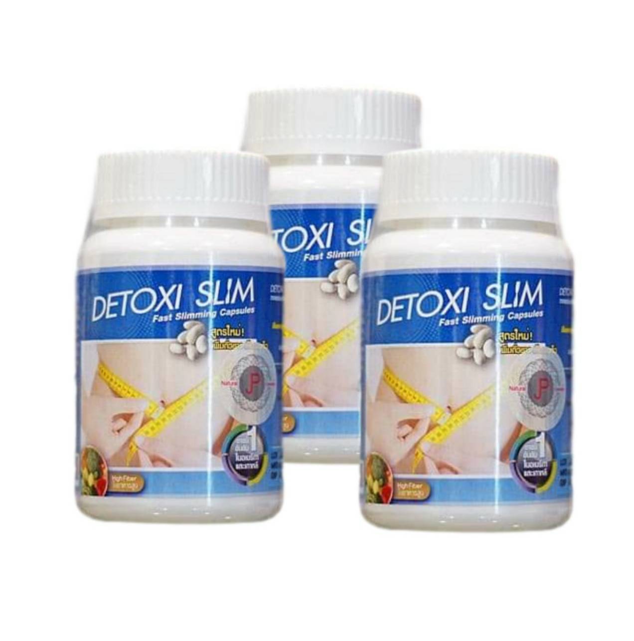 DETOXI Slim Plus ผสมถั่วขาว ควบคุมน้ำหนัก 30 แคปซูล พร้อมส่ง ( 3 กระปุก ...