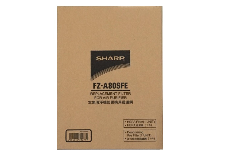 (((รับรองคุณภาพ))) แผ่นกรองอากาศ+แผ่นคาร์บอน(กรองกลิ่น) SHARP FZ-A80SFE ไส้กรองอากาศ HEPA+CARBON ...