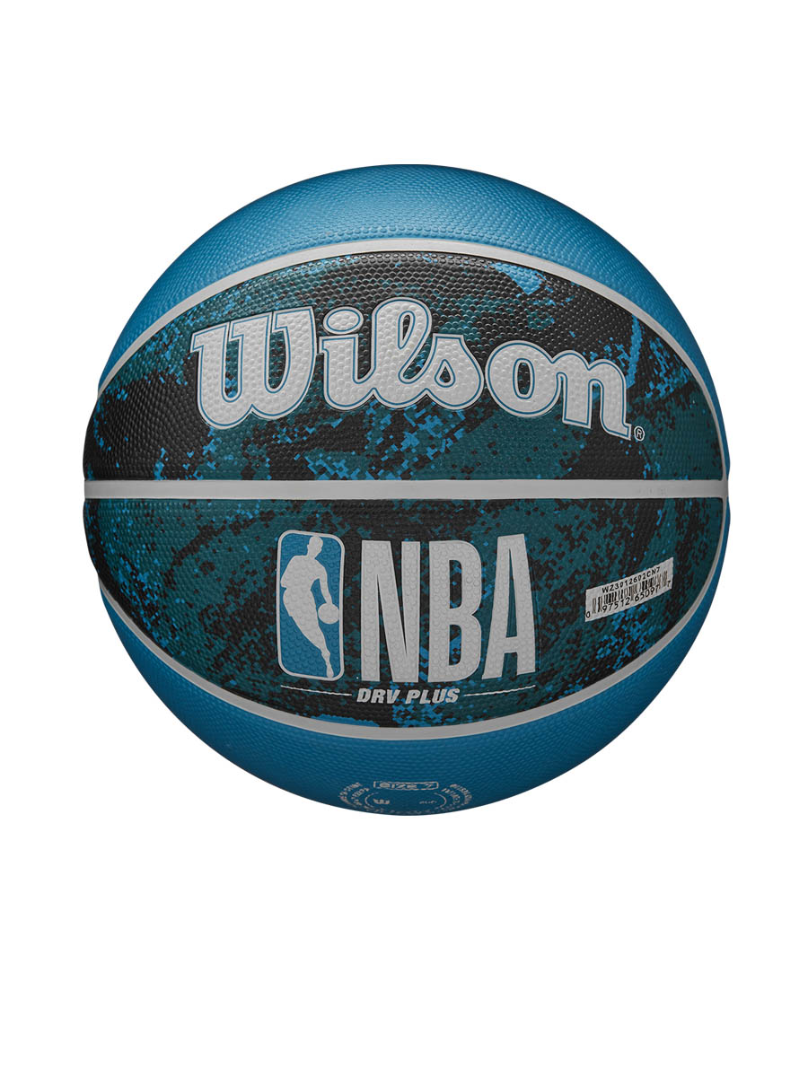 WILSON NBA DRV Plus Vibe ลูกบาสเกตบอล - Supersports - ThaiPick