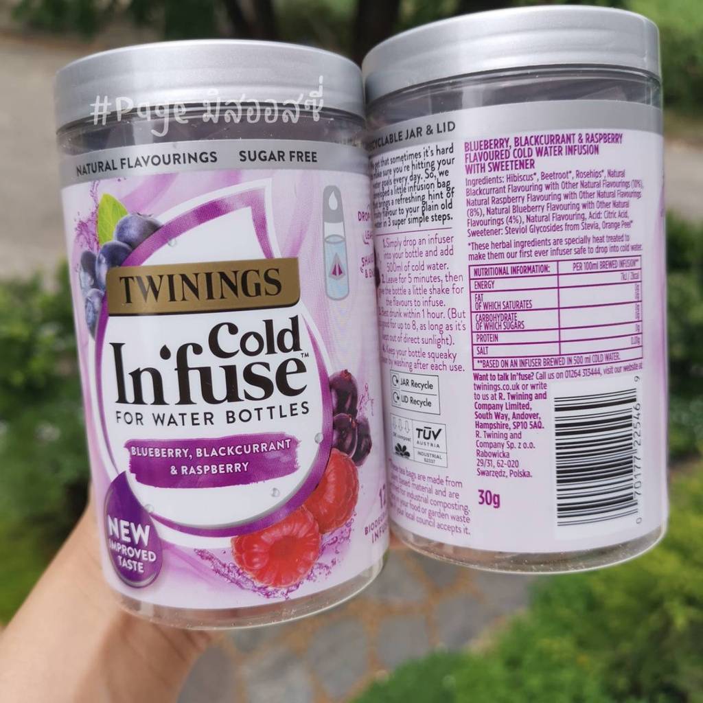 Twinings cold Infuse ชาทไวนิงส์ ทไวนิงส์ โคลด์ อินฟิว ชาชงเย็นจากผลไม้ ...