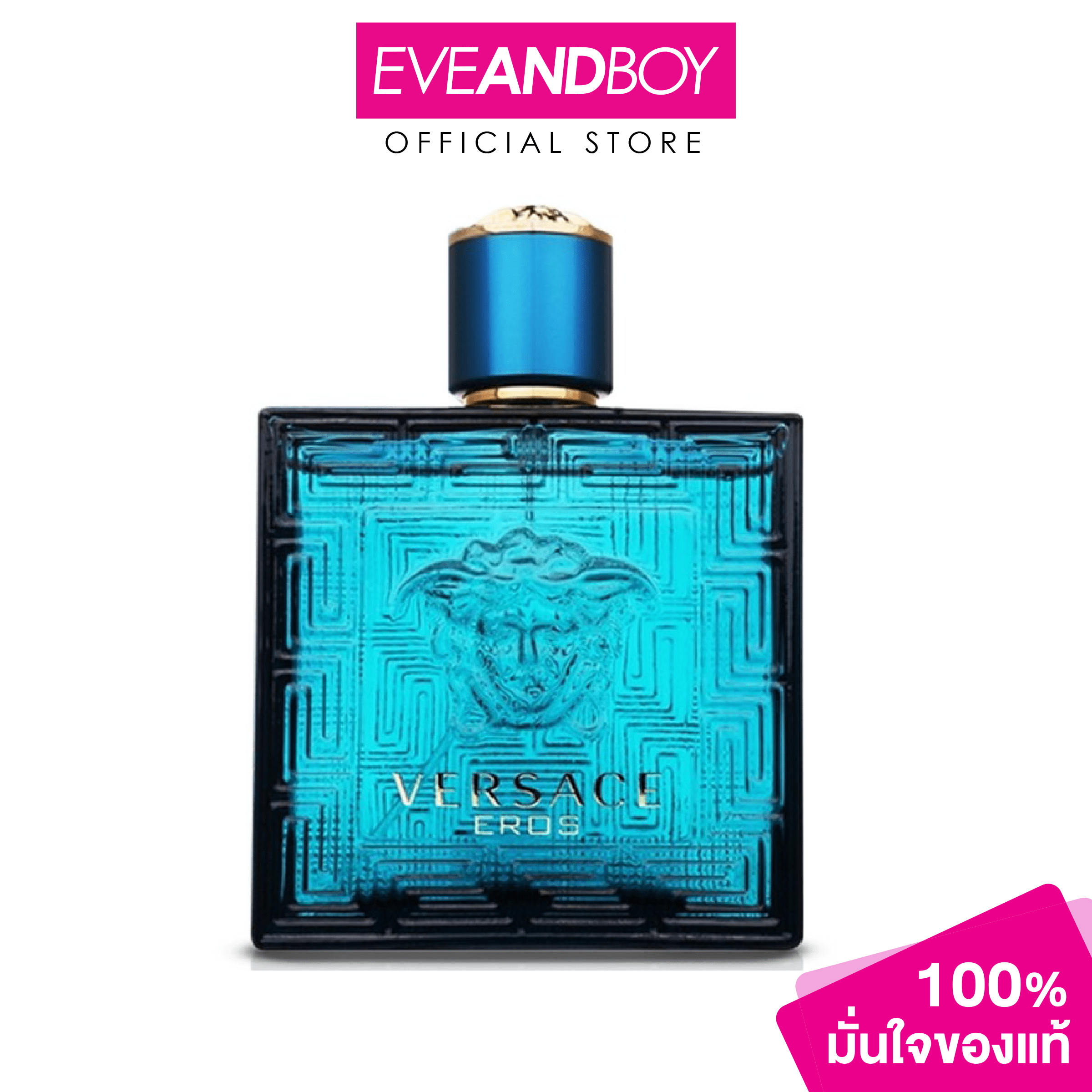 VERSACE - Eros EDT (100 ml.) น้ำหอม[ของแท้100%] | Lazada.co.th