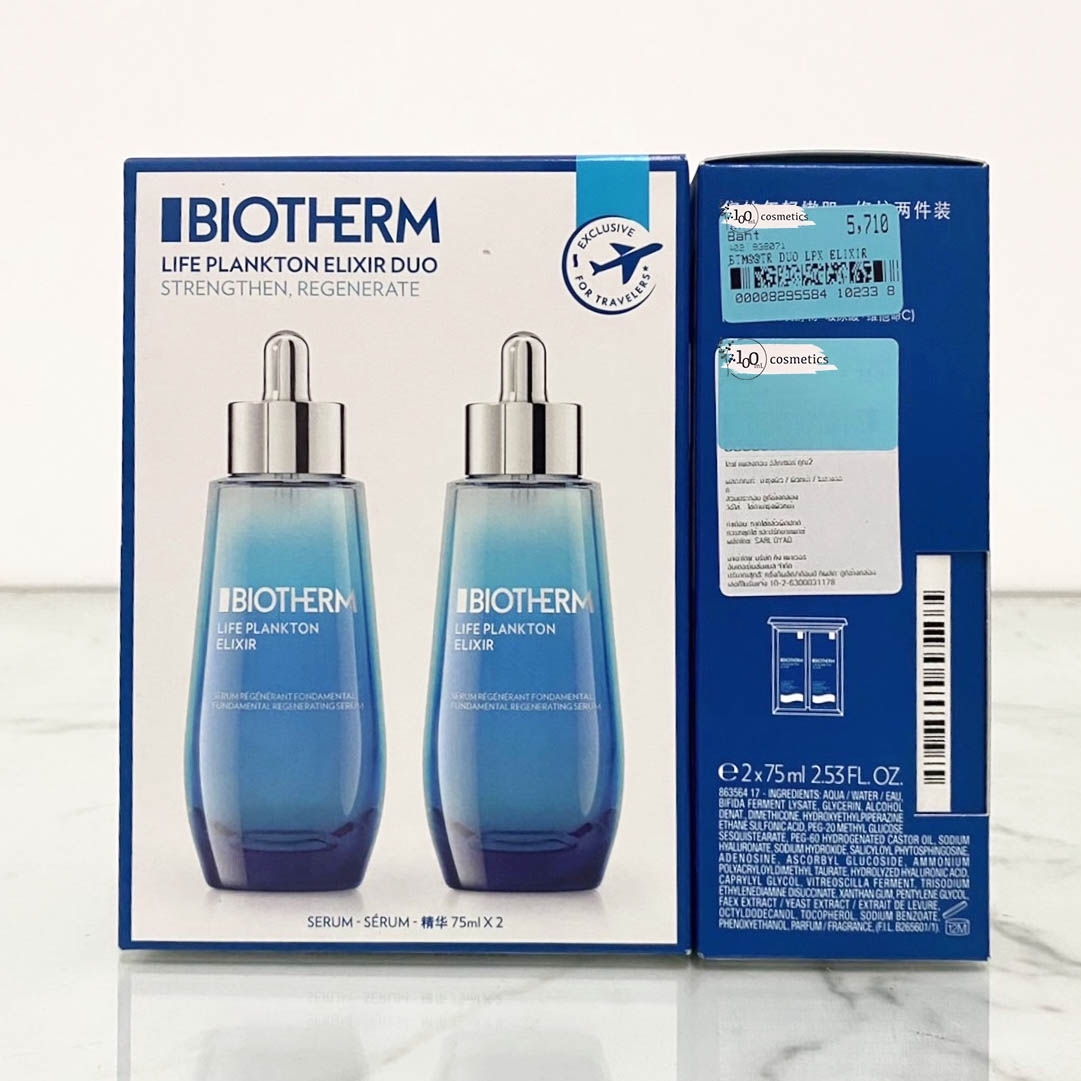 Biotherm แท้????ป้ายคิง Elixir 75ml แพคเกจใหม่ล่าสุด (75ml, 75ml แพคคู่ ...