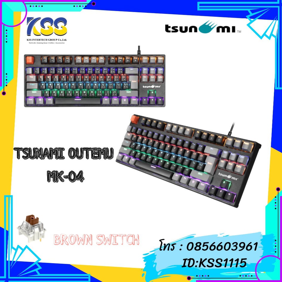 Tsunami MK-02 Ver 2022 Pro Mechanical Gaming Keyboard RGB คีบอร์ดแมคคาน ...