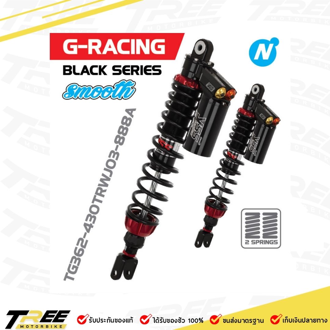 โช๊ค Yss G-Racing Smooth New Forza 300 ปี 20/350 ปี 18-19 ทุกรุ่นแถม ...