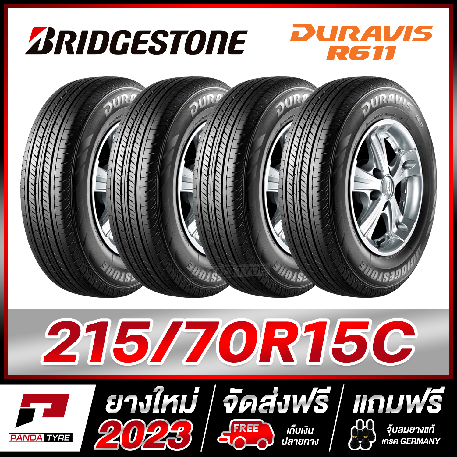 BRIDGESTONE 215/70R15 ยางรถยนต์ขอบ15 รุ่น DURAVIS R611 x 4 เส้น (ยางใหม่ผลิตปี 2023) | Lazada.co.th