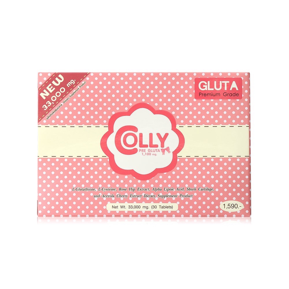 คอลลี่ คอลลี่ Colly Cally Collagen 75,000mg.ชนิดแกรนูลแพ็คเก็ตใหม่ ...