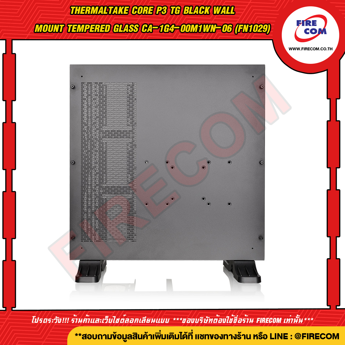 เคสคอมพิวเตอร์ CASE ThermalTake Core P3 TG Black Wall Mount Tempered ...