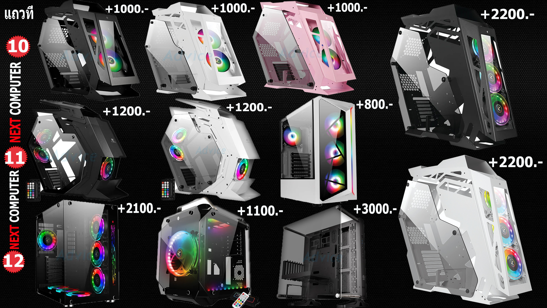 NEXT COMPUTER RYZEN5 3400G l RAM 16GB I RX Vega 11 Graphics l SSD 256 ...