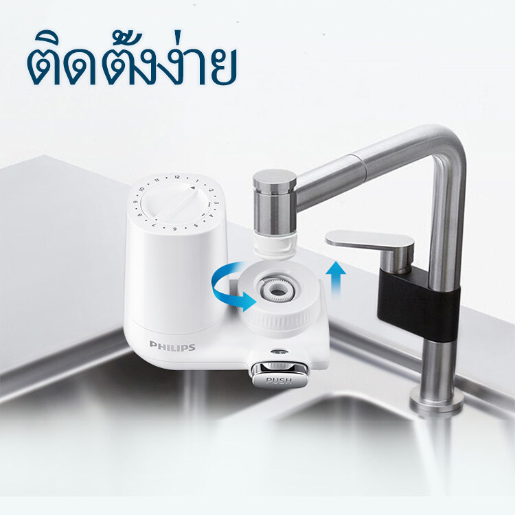 【รับประกัน 3 ปี】เครื่องกรองน้ำ Philips AWP3600 ก๊อกน้ำสำหรับใช้ในครัว ...