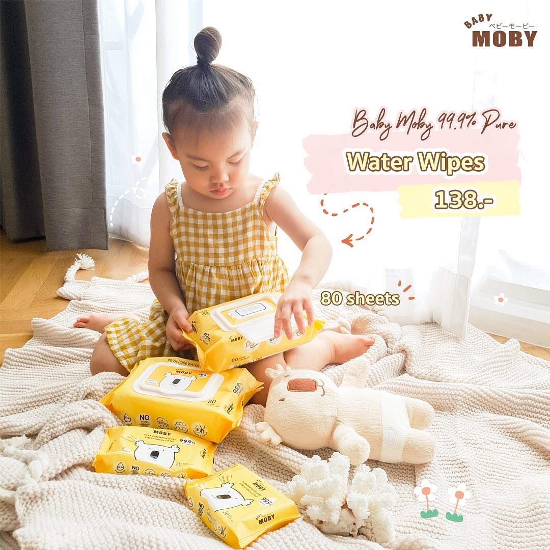 Baby MOBY โมบี้ สำลีแผ่น สำลีก้าน สำลีก้อน ผ้าก๊อซ เบบี้ไวพ์ สำลี เด็ก ...