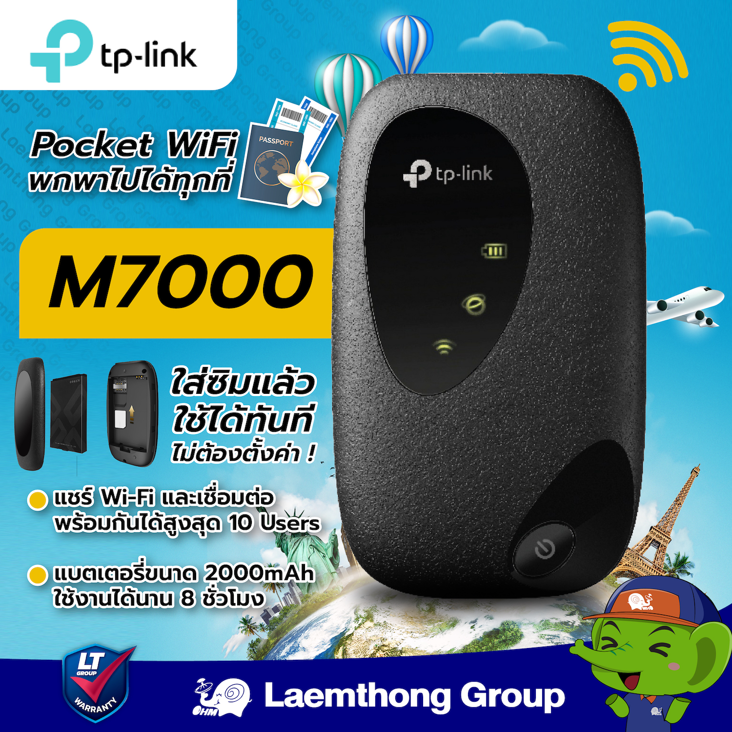TP-Link M7000 Pocket WiFi พกพาไปได้ทุกที่ ( 4G LTE Mobile Wi-Fi ) รับ ...