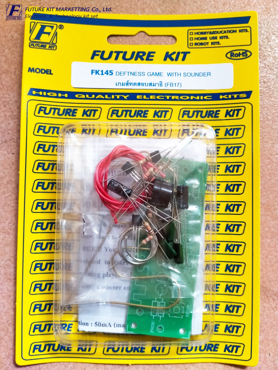 FutureKit FK145 เกมส์ทดสอบสมาธิ | Lazada.co.th