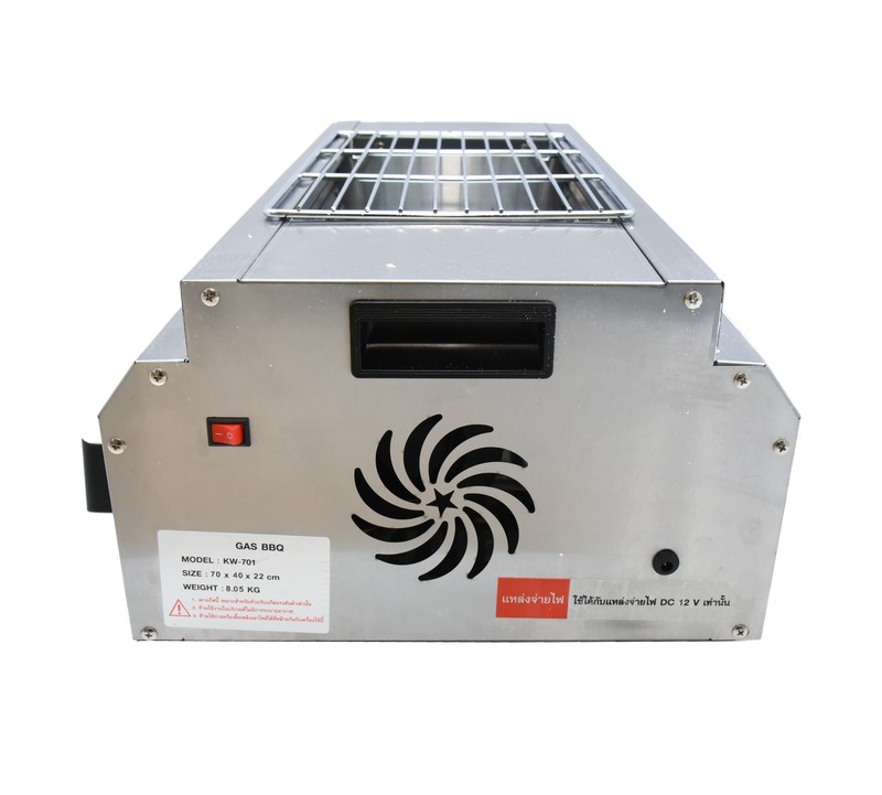 Kashiwa เตาย่าง ระบบแก๊ส อินฟราเรด KW-701 - Kashiwa Official Shop - ThaiPick
