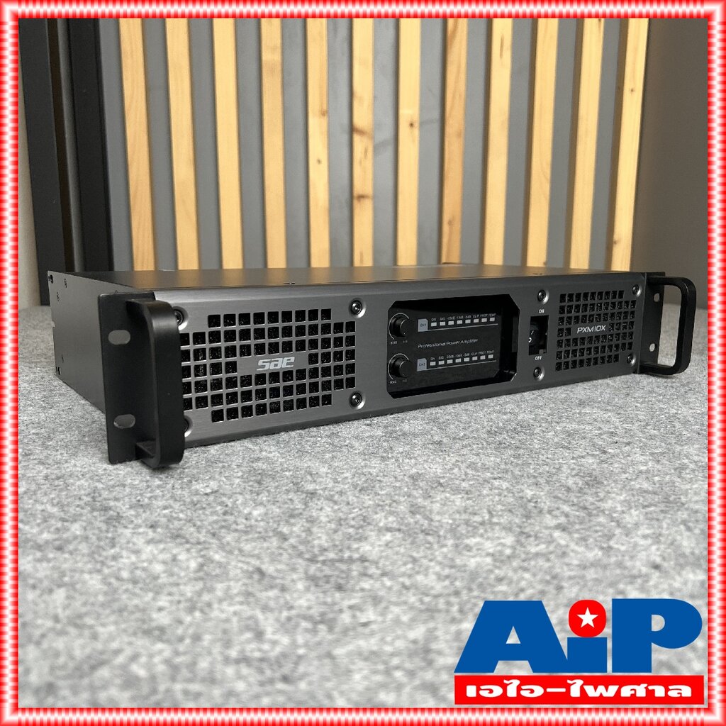 A-ONE เครื่องแอมป์ขยายเสียง เพาเวอร์แอมป์ Poweramp Class D Power ...