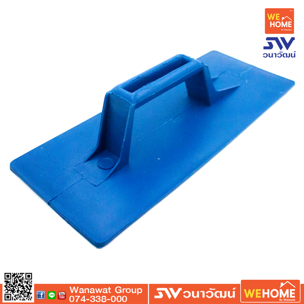 เกียง PVC เกียงพลาสติก เกียงฉาบ | Lazada.co.th