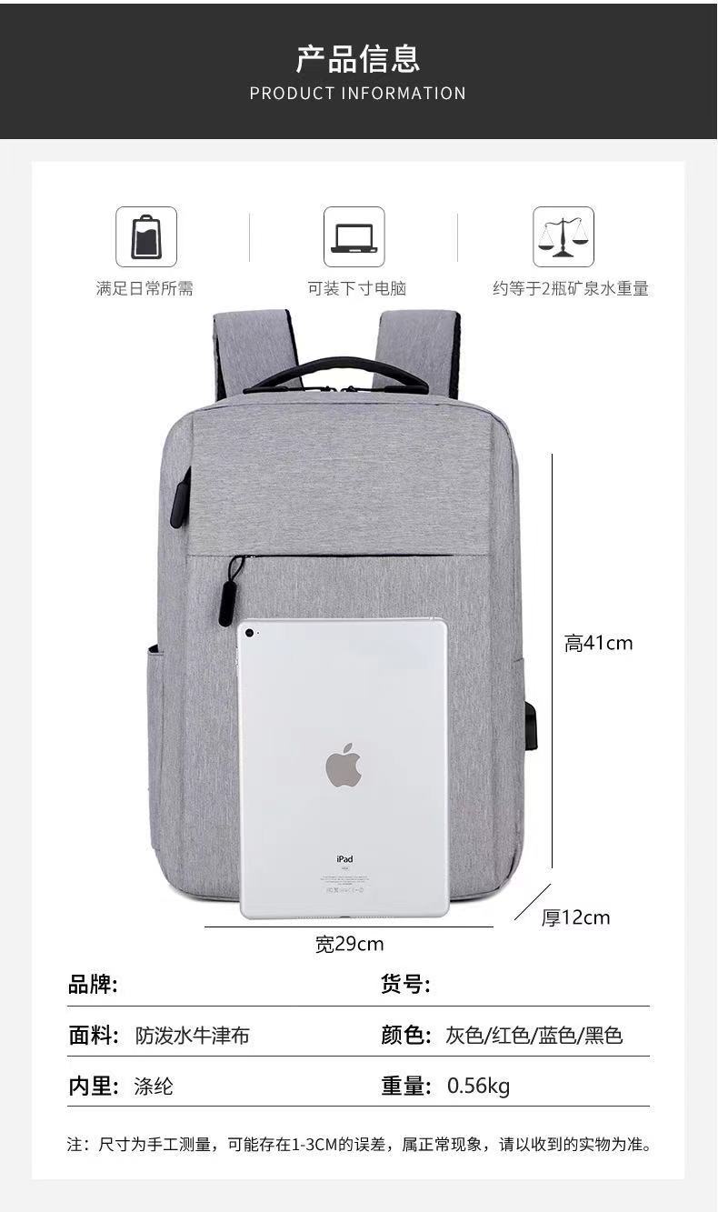 janet 123 Backpack กระเป๋าสะพาย กระเป๋า กระเป๋าสะพายหลัง เป้แฟชั่น ...