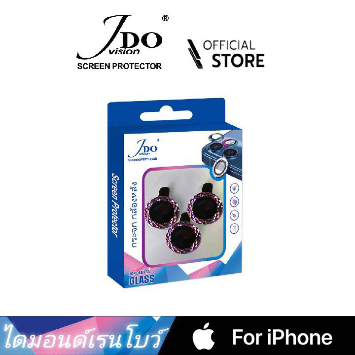 【Official】Camera Diamond Rainbow ฟิล์มกระจกคลอบเลนส์เพรช iPhone 11 ...