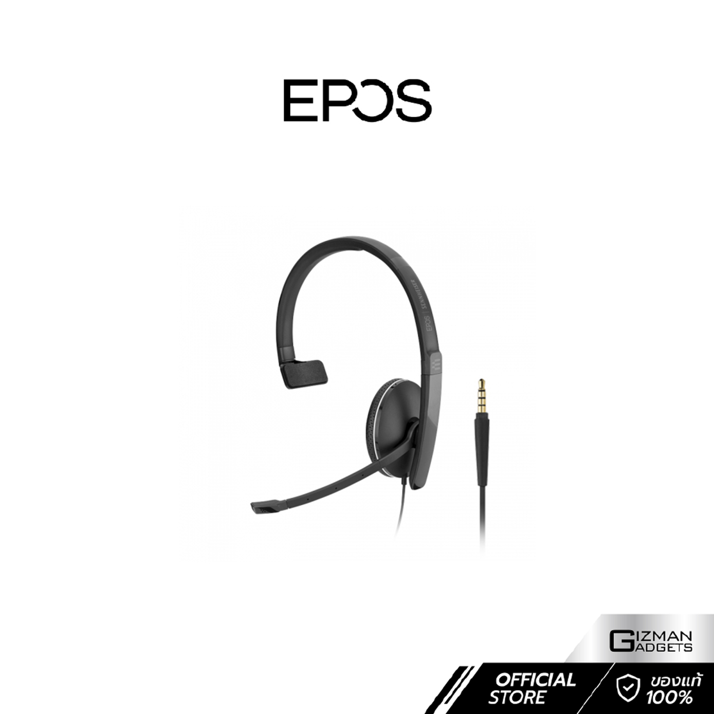 EPOS Sennheiser GSX 1000 Gaming Audio ประกันศูนย์ไทย 2ปี - ask.th - ThaiPick