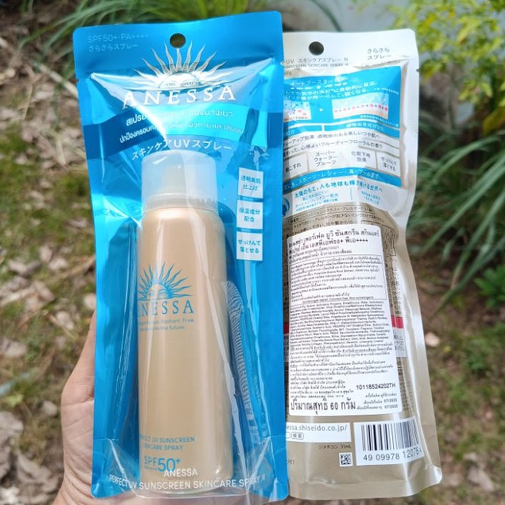 Anessa Perfect UV Sunscreen Skincare Spray N SPF50PA 60g - flamingo.UD ...