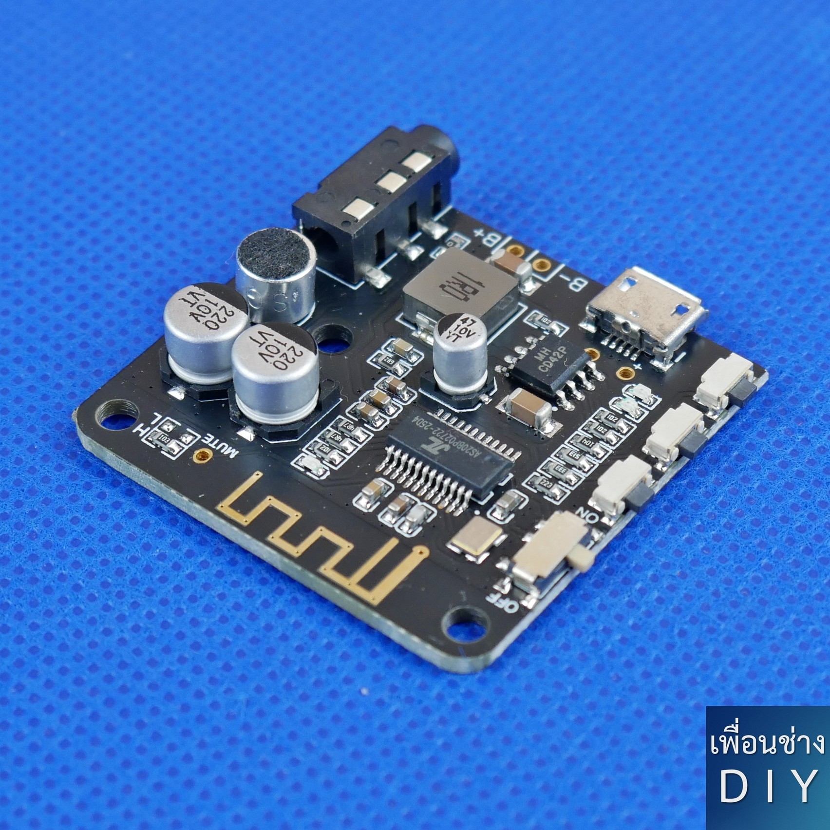 BT 5.0 Audio Pro รุ่นเปลือย เหมาะสำหรับงาน DIY ตัวรับสัณญาณบลูทูธ ...