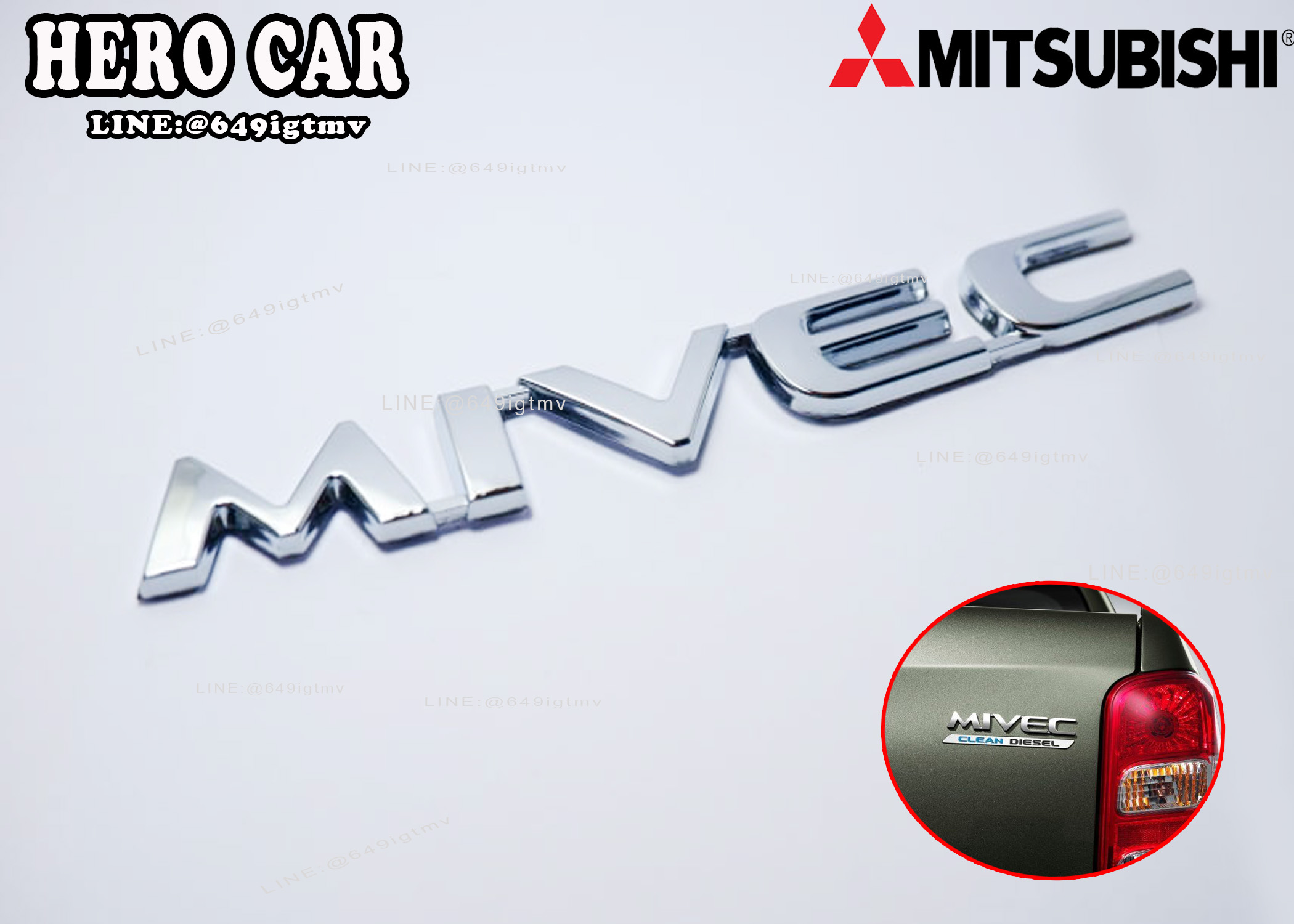 โลโก้ LOGO MIVEC ขนาดยาว 15cm.กว้าง 2cm.ติดท้ายรถยนต์ MITSUBISHI ...