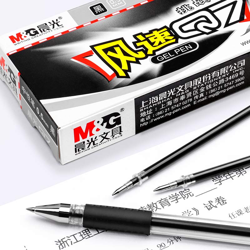 Q7 Gel Pen Ball Pen Student Signature Pen Water-Based Carbon Black Pen ...