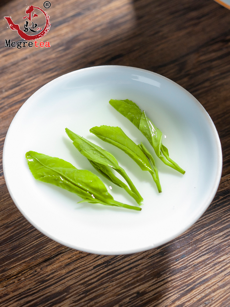 （Mcgretea High Quality 绿茶 龙井茶 100g/200g）Mcgretea Green Tea Gragon Well ...