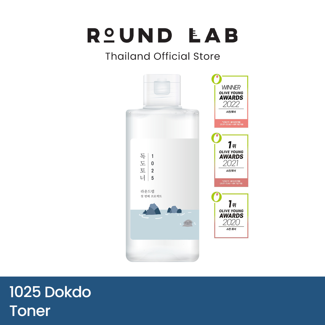 Round Lab 1025 Dokdo Toner - Round Lab - ThaiPick