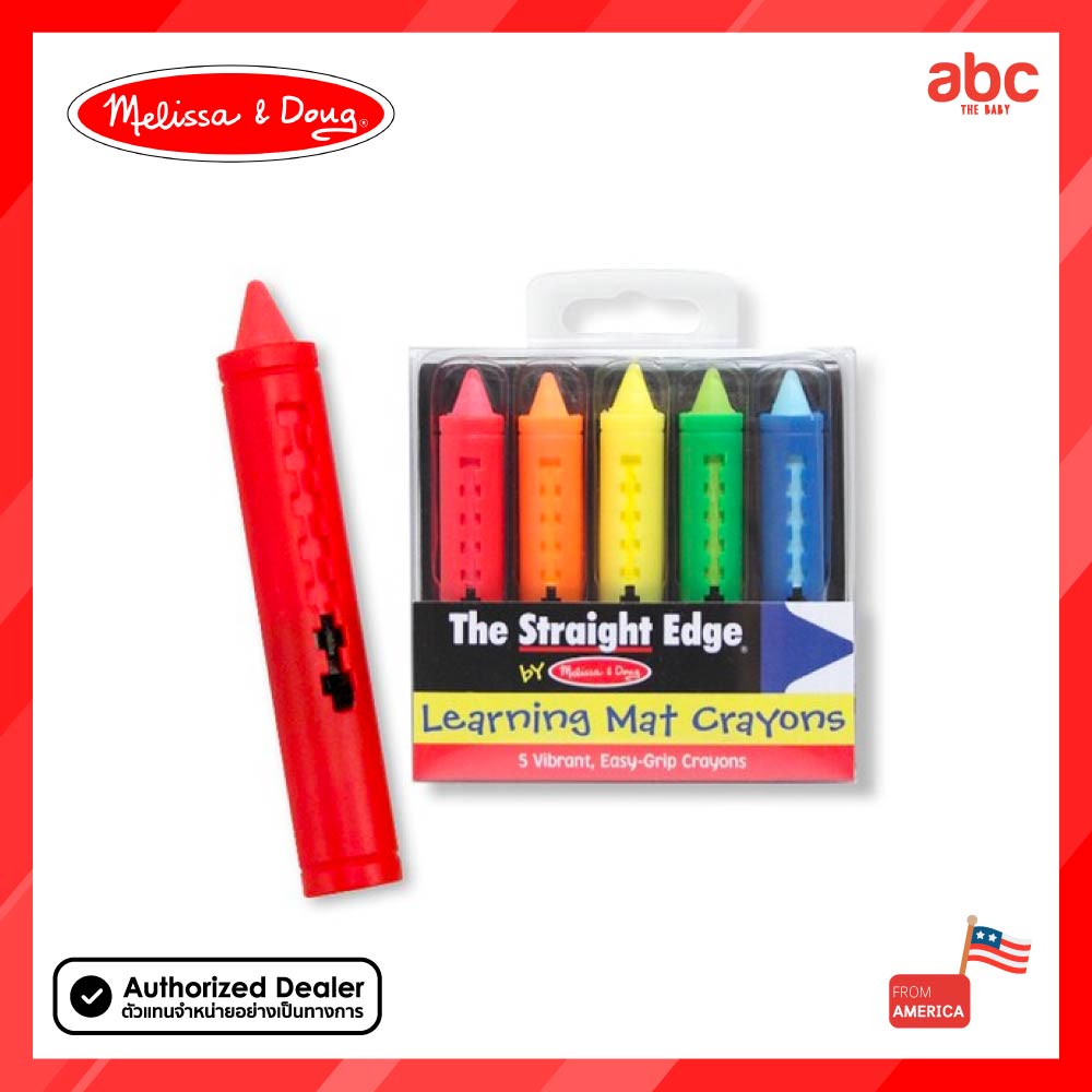 Melissa & Doug ของเล่น สีเทียน ปลอดสาร สำหรบเด็ก Learning Mat Coloring ...
