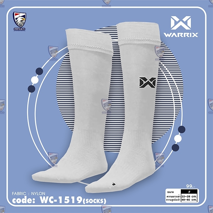 ถุงเท้าฟุตบอล WARRIX ถุงเท้ายาวผู้ใหญ่ (วาริกซ์) รหัส WC-1519 - sportclub.th - ThaiPick