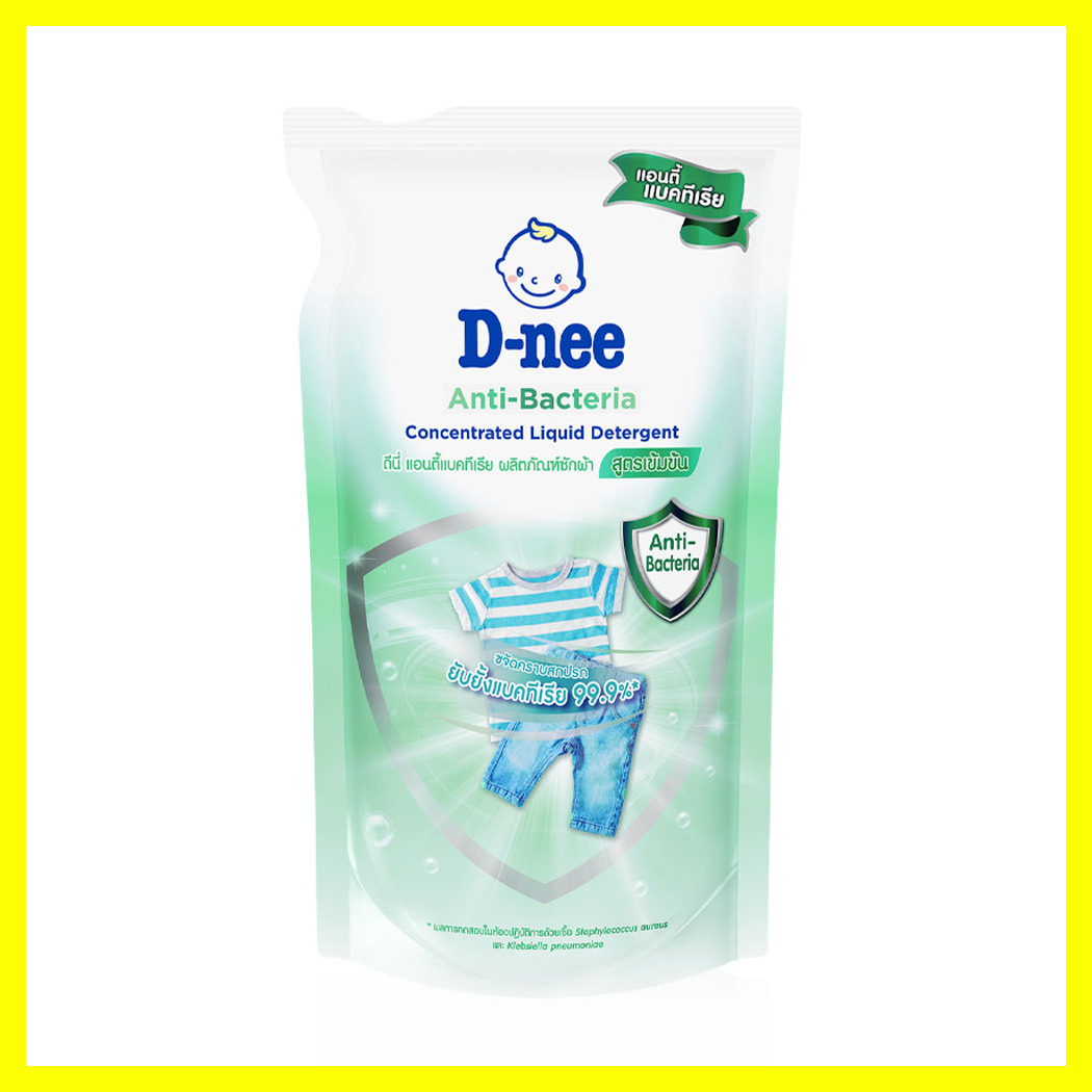 D-nee Concentrated Liquid Detergent Anti-Bacteria 600ml - KONNIE&COCO ...