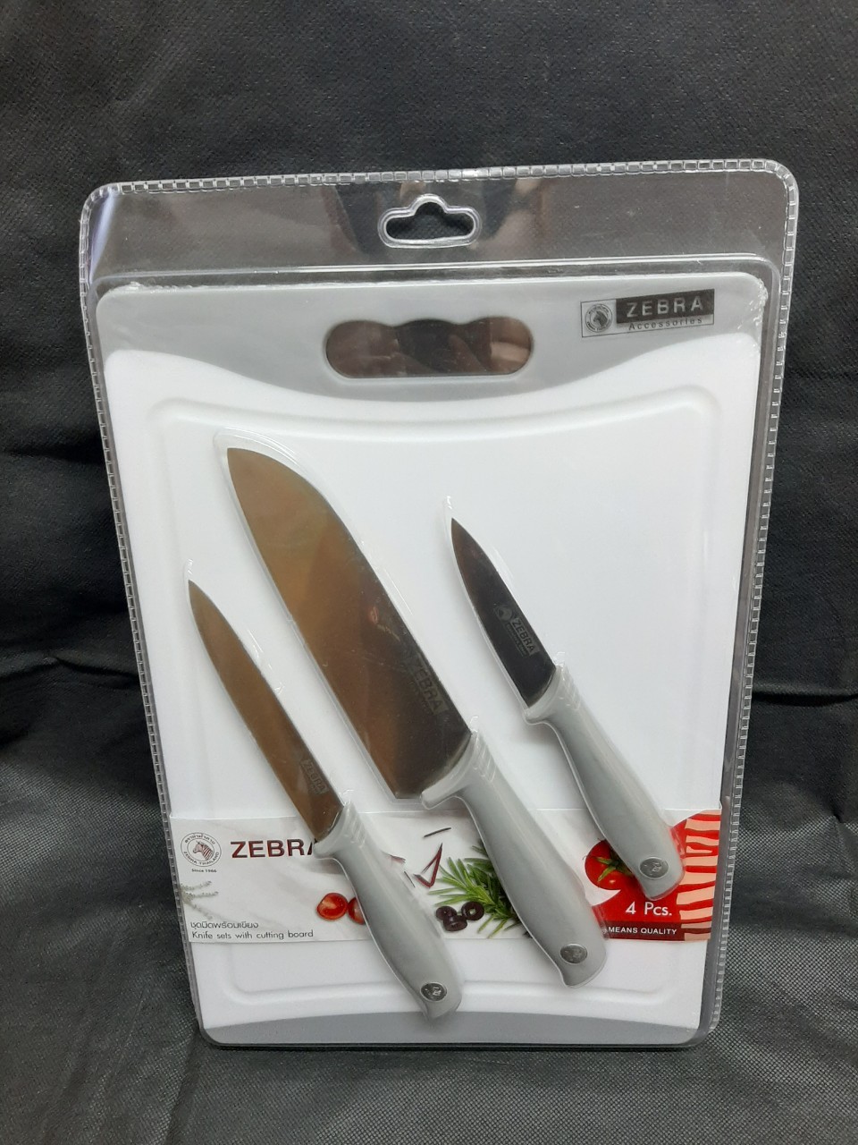 ชุดมีดพร้อมเขียง Zebra ชุดมีด Zelect พร้อมเขียง มีด 3.5, 5, 6.5 นิ้ว ...