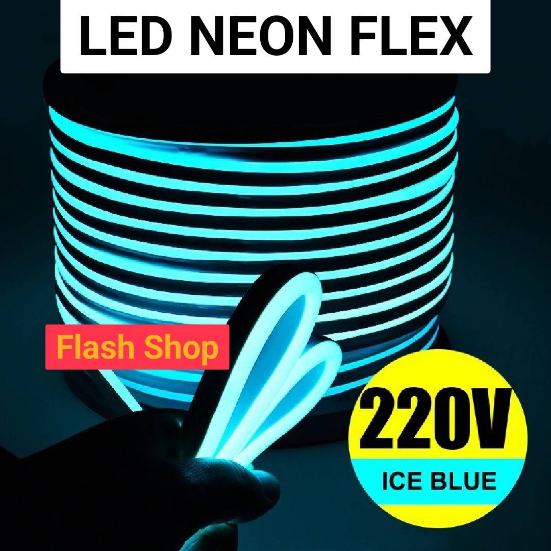 ไฟเส้น Led Neon flex 220V สามารถต่อกับไฟบ้านได้เลยโดยใช้หัวปลั๊ก ไฟตก ...