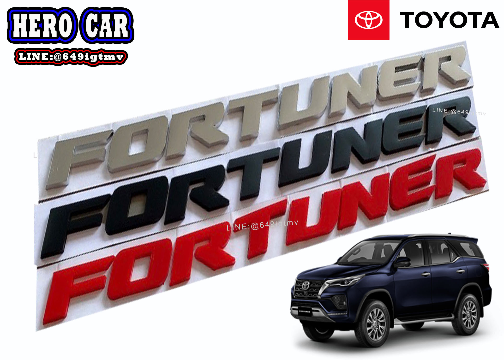 ฝาคาร์บอน Toyota New fortuner Monzaแท้ - SpeedYontaKarn - ThaiPick
