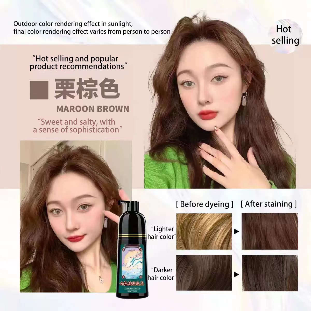 Bermazziครีมย้อมผมฟองย้อมปิดผมขาวเอสเซ้นส์สกัดจากพืช one wash Feicaoji ...