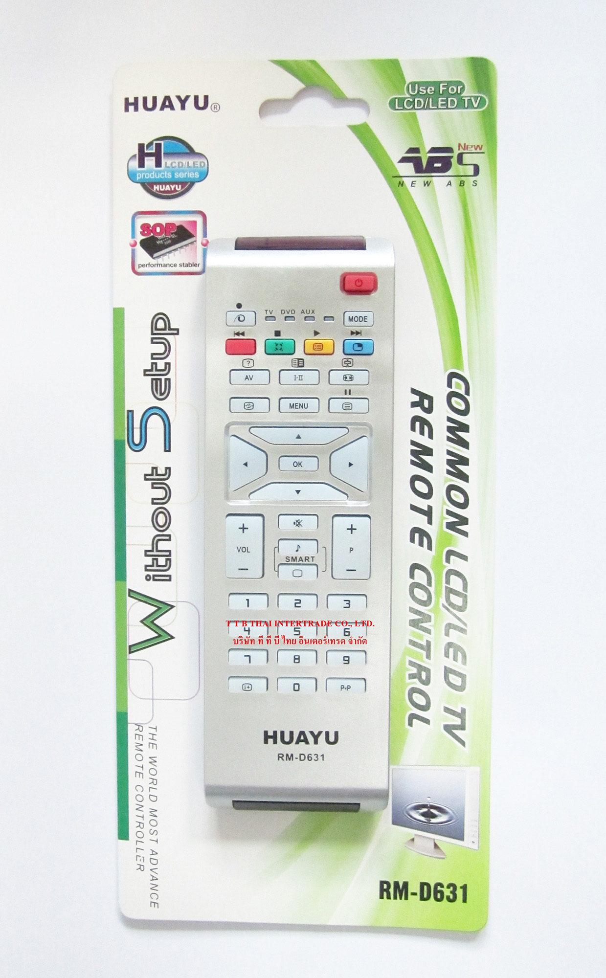 REMOTE PHILIPS TV UNIVERSAL HUAYU รุ่น RM-D631 รีโมทรวมทีวีทุกรุ่น สำหรับทีวีฟิลิป ดีวีดีฟิลิป ...