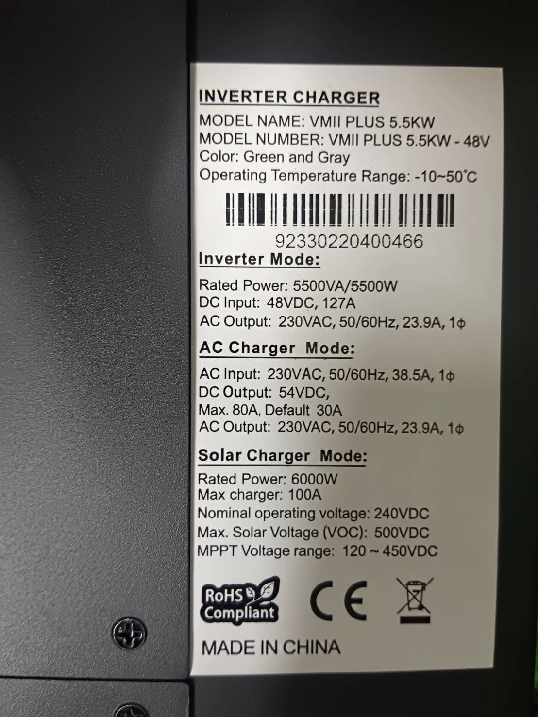inverter Hybrid off grid Sunmart 5.5kW VMII Plus 48V100A MPPT สีเขียว ...