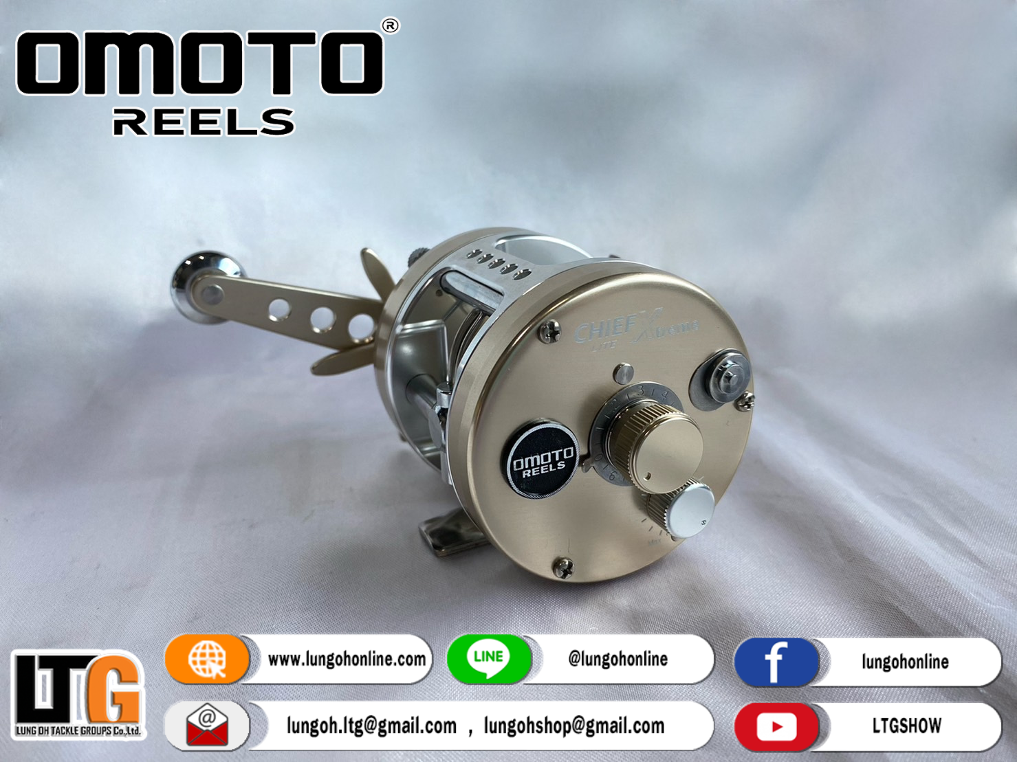 รอก OMOTO CHIEF X TREME Lite 530CX/630CX | Lazada.co.th